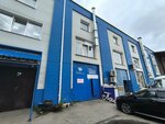 TerraGroup (Sergeya Danschina Street No:5с2), açıkhava reklamcılığı  Perm'den