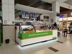Крафтовое итальянское джелато (Lenina Street No:78), vitamin bar  Orehovo‑Zuyevo'dan