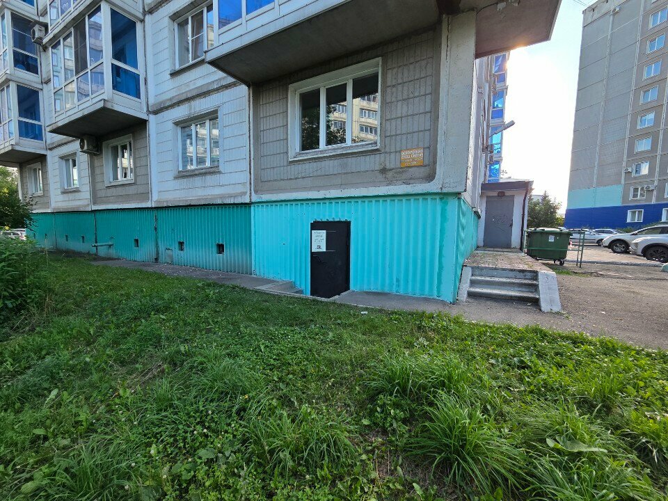 Terziler Экспресс, Novokuznetsk, foto