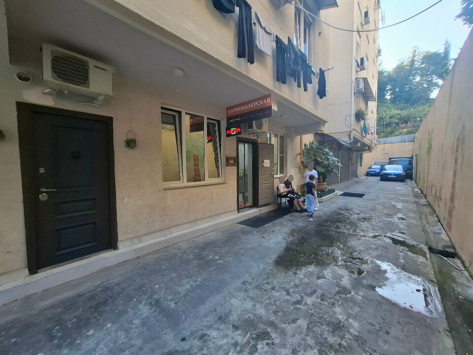 Teslimat noktası Ozon, Soçi, foto