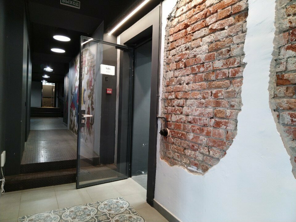 Giyim mağazası Avata, Moskova, foto