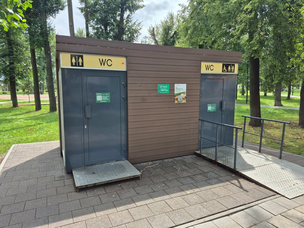 Tuvalet Туалет, Kolomna, foto