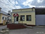 Remont obuvi (Komsomolskiy pereulok No:26), ayakkabı tamiri  Orel'den