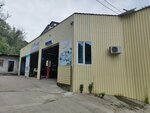 Станция технического обслуживания автомобилей (Ruchey Vidniy Street No:2/6), otomobil servisi  Soçi'den