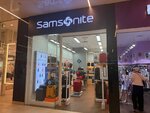 Samsonite (Äl-Farabï alañı No:3/1), çanta ve valiz mağazaları  Çimkent'ten (Şımkent'ten)