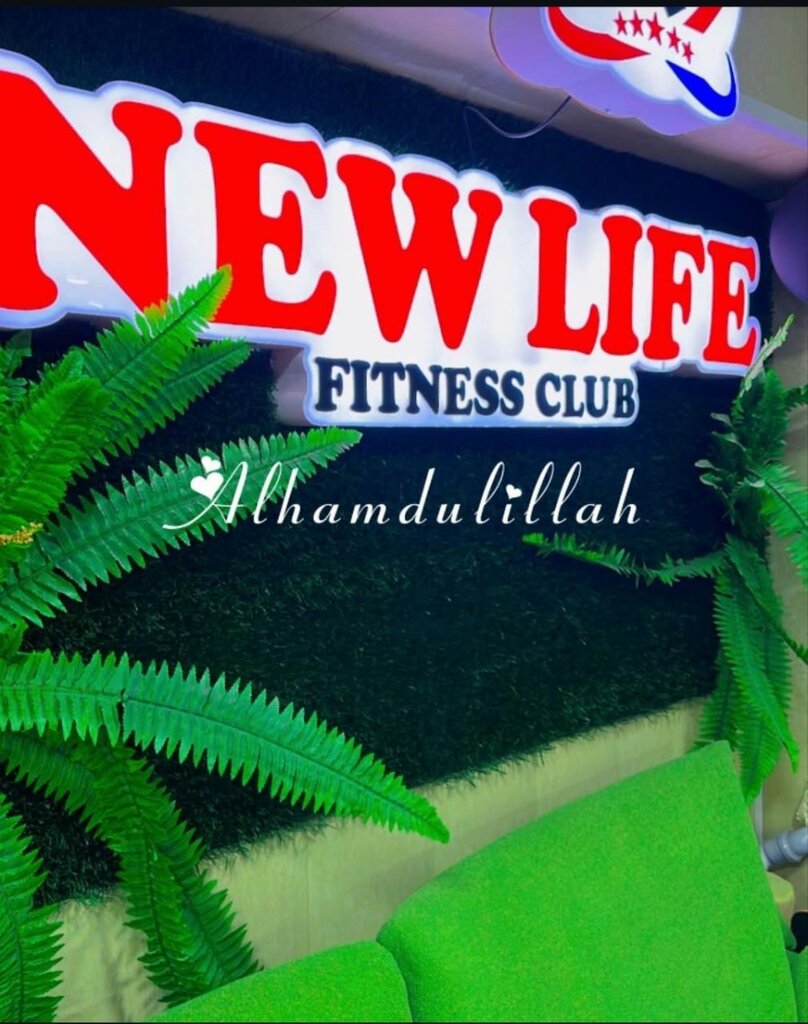 Fitness kulüpleri New Life, Buhara, foto