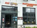 Fhoumi (Moscow, Novomoskovskiy Administrative Okrug, Kommunarka District, Skandinavskiy bulvar, 7), restoran  Moskova'dan