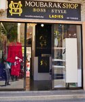 Moubarak Shop Ladies (Rue Diaraf Farba Paye No:151), giyim mağazası  Dakar'dan