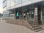 Ratmir (strada Kiev No:9/1), yönetim ofisi  Kişinev'den
