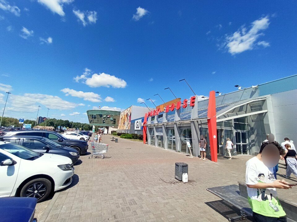 Şarj için prizler Charging sockets, Kazan, foto