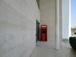 MilliÖn (Neftchilar Avenue No:153), ödeme terminali  Bakü'den