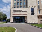 НИИ скорой помощи имени Н. В. Склифосовского, флагманский центр, отделение неотложной помощи (Bolshaya Sukharevskaya Square No:3с22), hastane bölümü  Moskova'dan