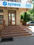 Synevo (Strada Ştefan cel Mare No:79, municipiul Bălţi), tıbbi laboratuvarlar  Beltsi'den