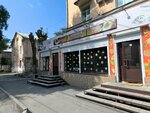 Лепёшки из тандыра (Novorossiyskaya ulitsa No:64), ekmek fırını  Çeliabinsk'ten