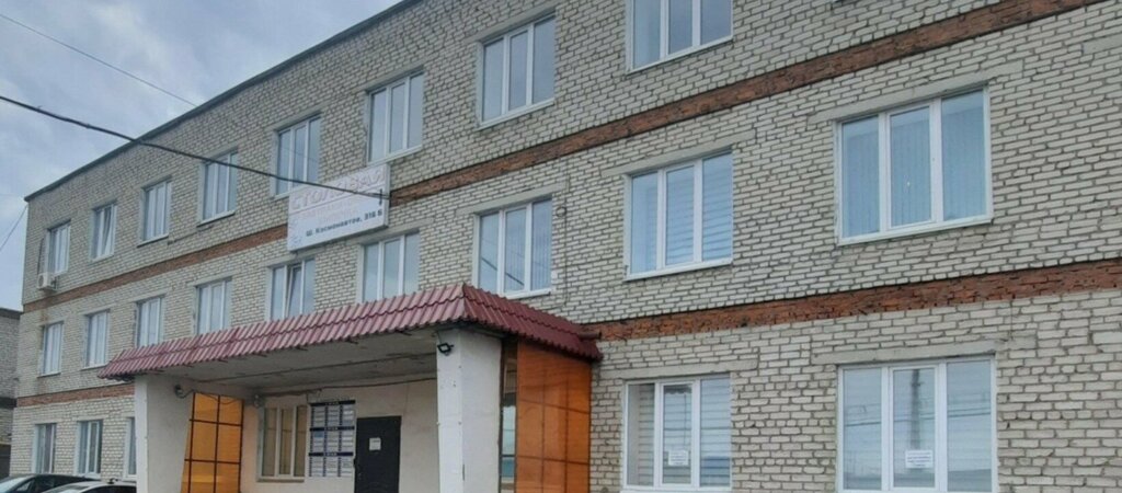 Otomobil yedek parçaları Магазин запчастей к спецтехнике, Permski krayı, foto