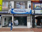 Odontoboquitas (Bogotá, Kennedy, Bavaria, Calle 8 Bis, 76-47), özel ağız ve diş sağlığı klinikleri ve muayenehaneleri