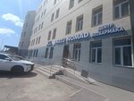 Arzu Nomad (Qaratal kóshesi No:2, Ońtústik-Shyǵys shaǵyn aýdany (oń jaǵy)), kafe  Astana'dan