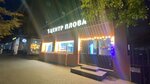 Центр плова (Plekhanovskaya Street No:27), kafe  Voronej'den