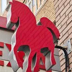 Formula uspekha (Lyotnaya Street No:40к1), mobilya mağazaları  Mytişçi'den