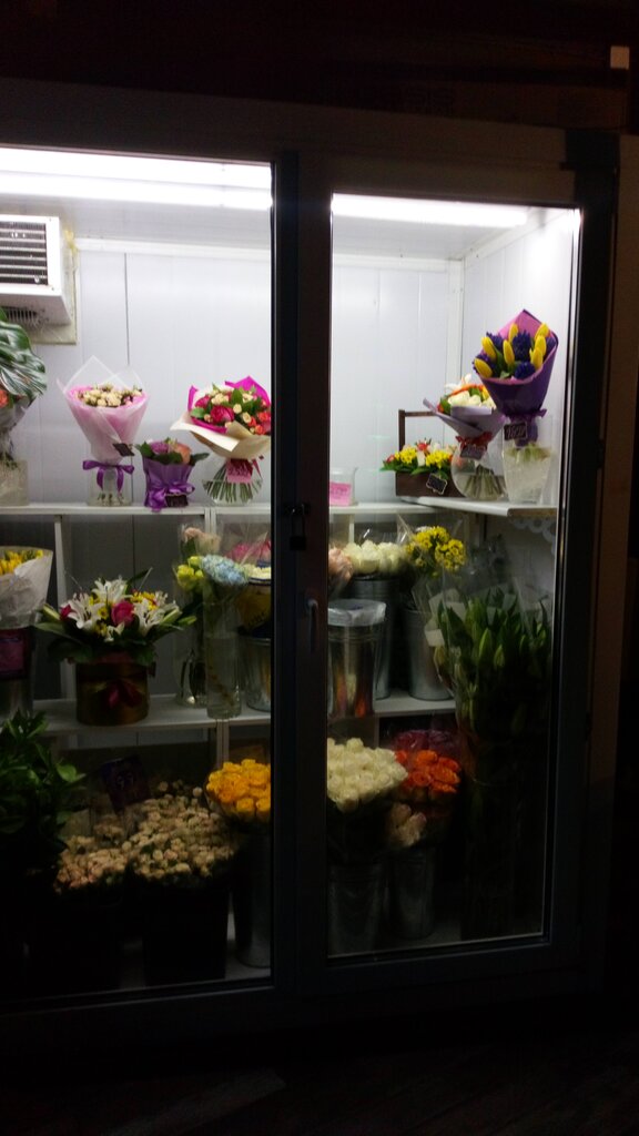 Çiçekçiler Цветы 99, Moskova, foto