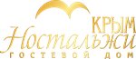 Crimea Nostalgia (улица Князя Потемкина Таврического No:46, село Оползневое), konuk evi  Kırım Cumhuriyeti'nden