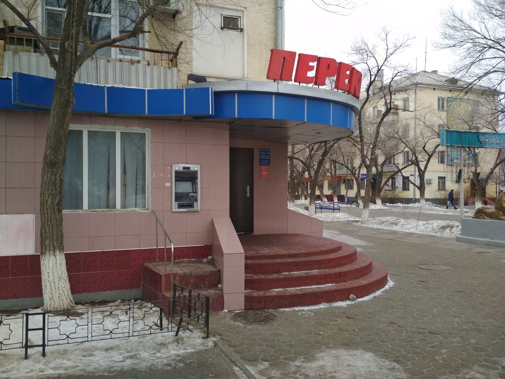 Süpermarket Perekrestok, Baykonur, foto