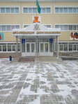 No. 12 General Secondary School (No:32, 6-shy shaǵyn aýdan), ortaokul  Jitikara'dan