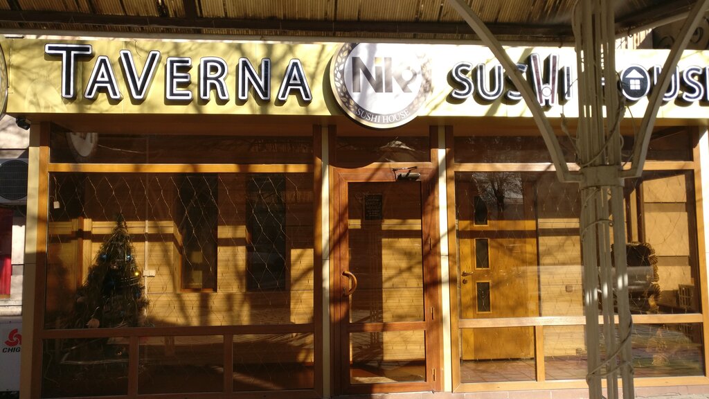 Suşi restoranı Сушихаус Таверна, Çimkent (Şımkent), foto