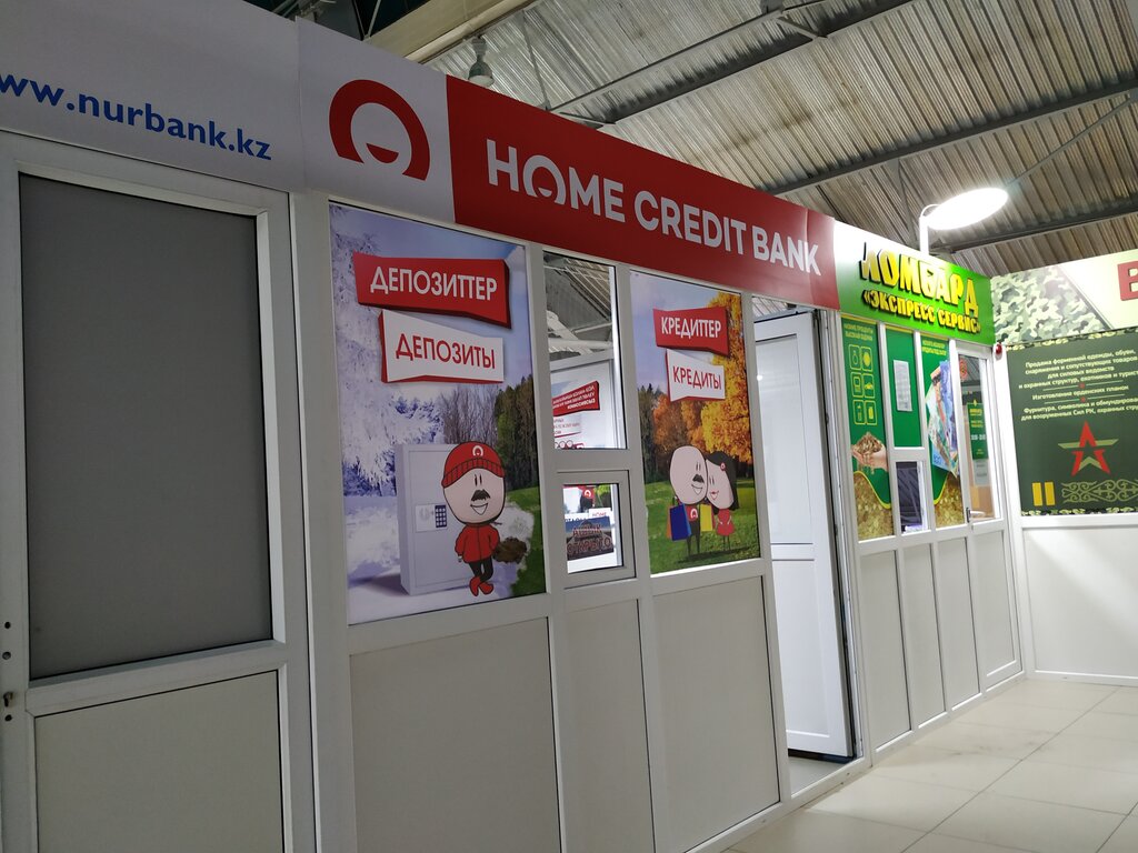 Banka Home Credit Bank, Astana, foto