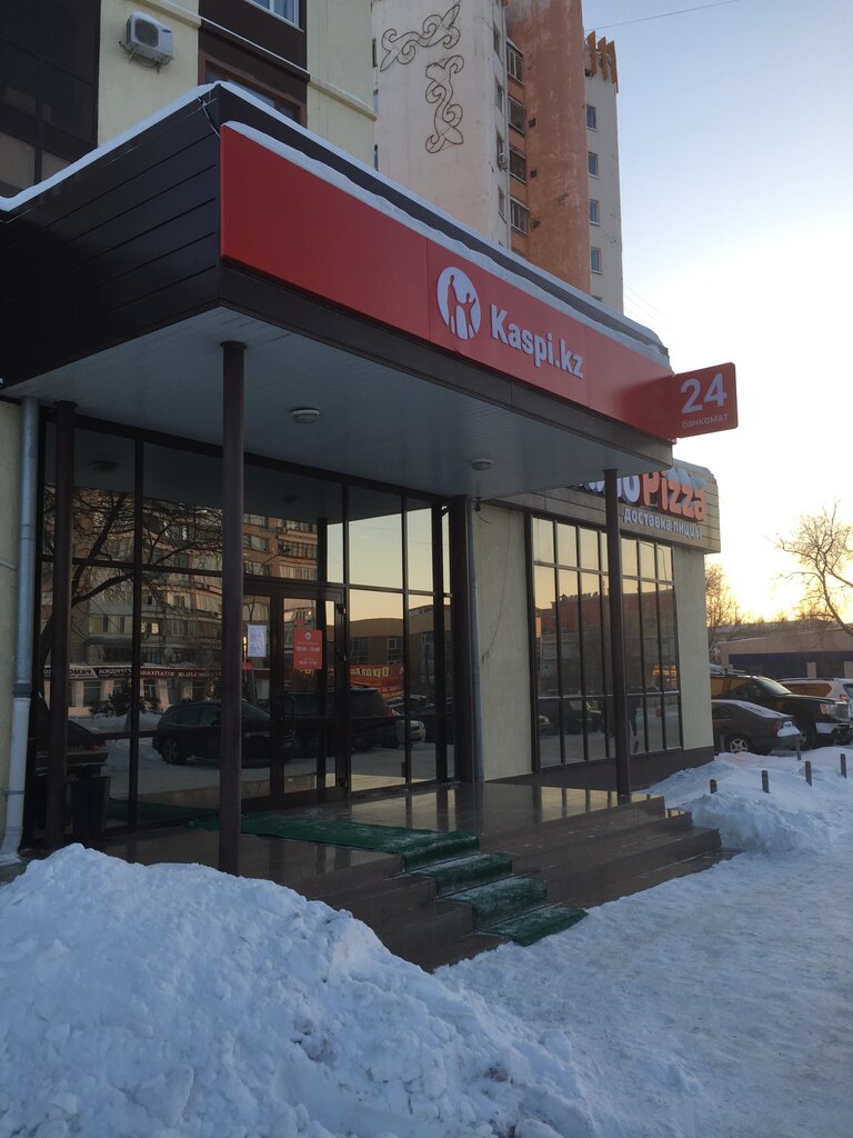 Banka Kaspi Bank, Oral (Uralsk), foto