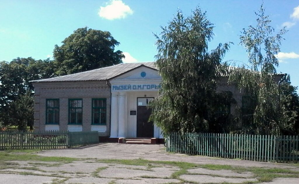 Müzeler ve sanat galerileri Manuilivka Maxim Gorky Literary and Memorial Museum, Poltava Bölgesi, foto