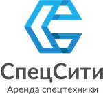 SpecSity (Stepnaya ulitsa No:5), i̇nşaat ekipmanı kiralama  Novosibirsk'ten
