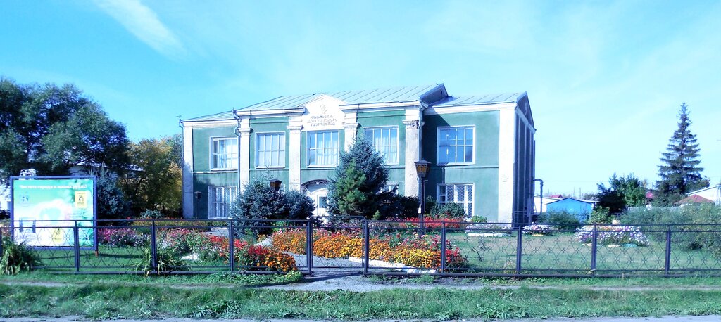 Çocuk ve gençlik merkezleri Дом творчества школьников, Chulym, foto