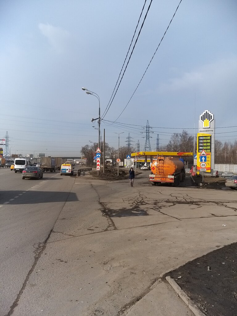 Akümülatör ve şarj cihazları Приём аккумуляторов, Balaşiha, foto