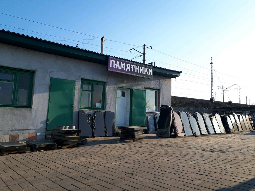 Heykel ve mezarlık taşı üreticileri Kristall-Granit, Belgorod, foto