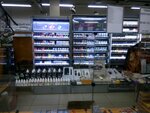 Табак (Oktyabrskiy prospekt No:56), tütün, sigara mağazaları  Kemerovo'dan