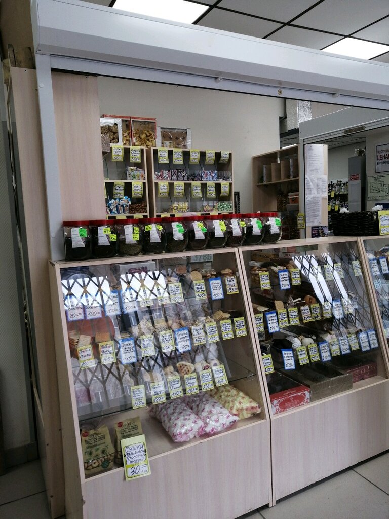 Pasta, şekerleme ve tatlı Кондитерский магазин, Perm, foto