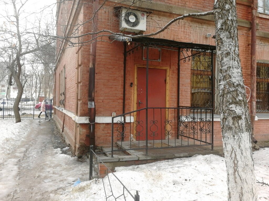 Özel güvenlik Пульт, Voronej, foto