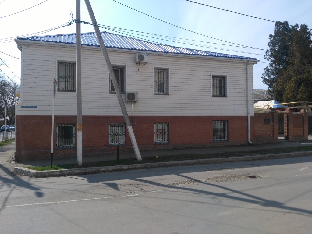Adliye personeli Federal Bailiffs Service, Yeysk, foto