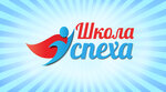 Shkola Uspexa (No:11, 5th Micro-district), özel okul  Yegoryevsk'ten