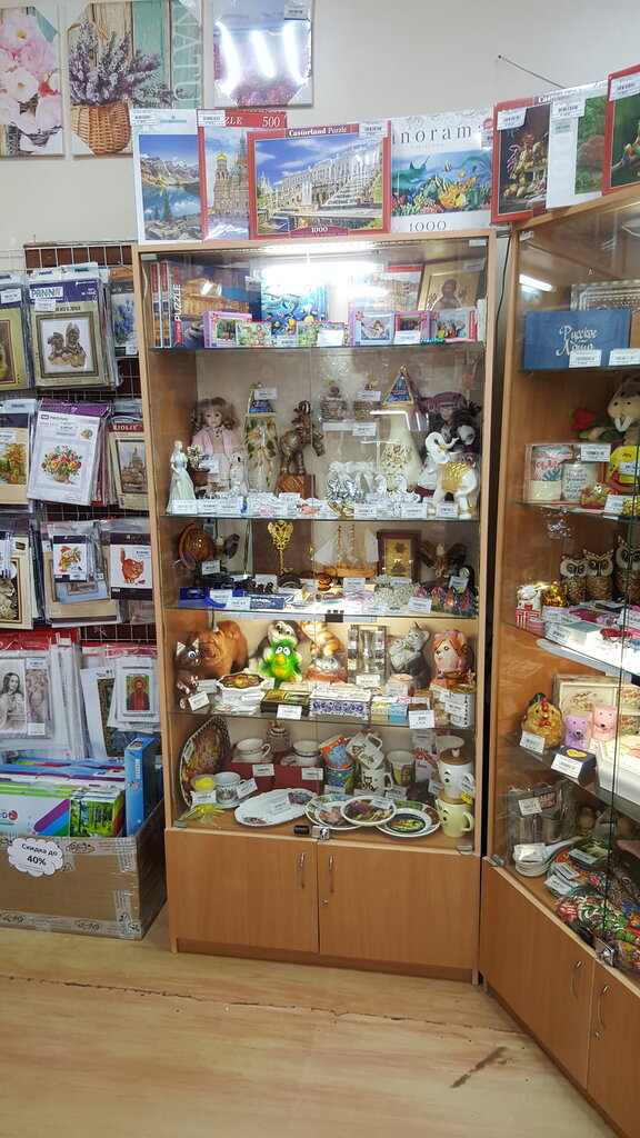 Kırtasiyeler Колибри, Kalujskaya oblastı, foto