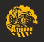 ГБПОУ РС (Я) Аграрный техникум (ulitsa Karla Marksa No:25А, selo Dyabyla), meslek yüksekokulu  Saha Cumhuriyeti'nden (Yakutistan'dan)