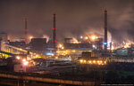 Qarmet (Republic Avenue No:1), metalurji  Temirtav'dan