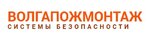 Volgapogmontag (ulitsa Izmaylova No:10А), güvenlik firmaları  Saratov'dan