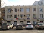 Taxiinvest.ru (ulitsa Mayakovskogo No:4, Zheleznodorozhny Microdistrict), yatırım fonu firmaları  Balaşiha'dan