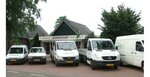Haneveld Hoveniersbedrijf (Gelderland, Lochem, Holterweg, 56), peyzaj tasarımı  Gelderland'dan
