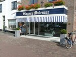 Slagerij A J L Molenaar (Dorpsstraat No:68, Lexmond), toptan et ürünleri  Hollanda'dan