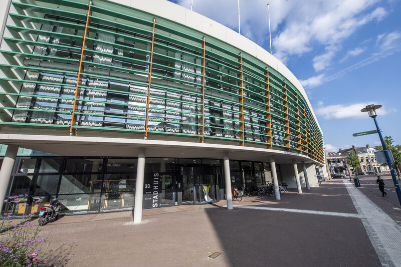 Devlet kurumları ve bakanlıklar Gemeente Assen, Assen, foto