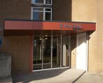 Gijs & Van Cleef (Kobaltstraat No:6, Naarden), i̇nşaat firmaları  Hollanda'dan