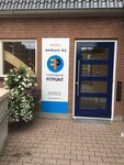 Fitpunt Fysiotherapie (Dorpsstraat No:41, Bemmel), tıp merkezleri ve klinikler  Gelderland'dan